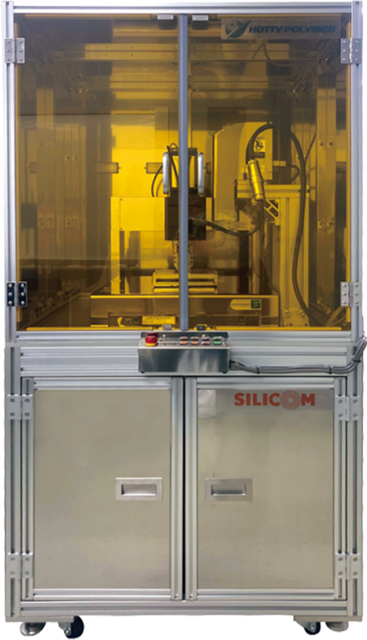 SILICOM（シリコム）スタンダードタイプ SS-01 / デスクトップタイプ SD-01 | ゴム・樹脂押出成形など3Dプリンターや造形 ...